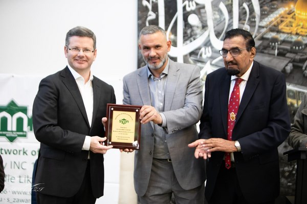Sada-e-Watan Sydney ™ - Leading Australian Pakistani Newspaper
